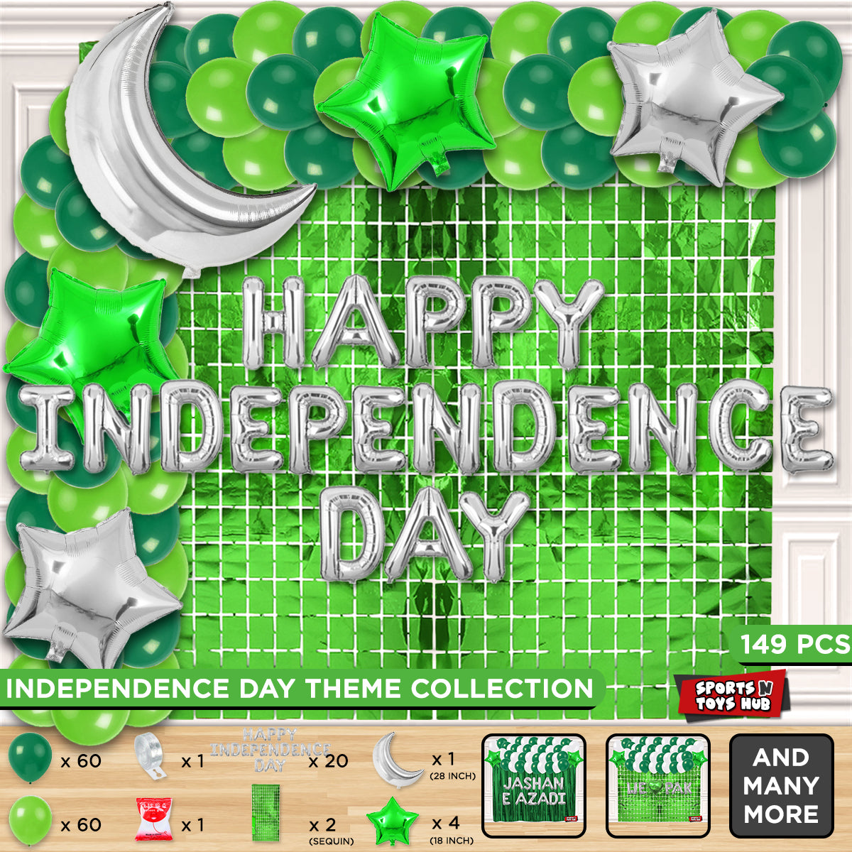 Independence Day Foil Letters Arch Theme – Sports n Toys Hub